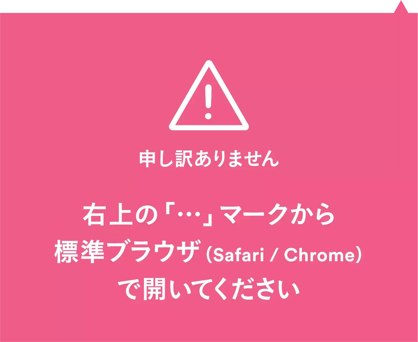 MERAY（ミレイ）セレクタブルビューティーブランド